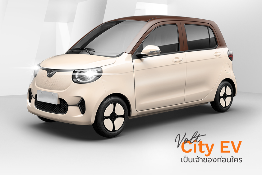 เชื่อมั่นตลาดรถอีวีขนาดเล็ก “ev primus” ปิดยอดจอง volt city ev ทะลุ ...